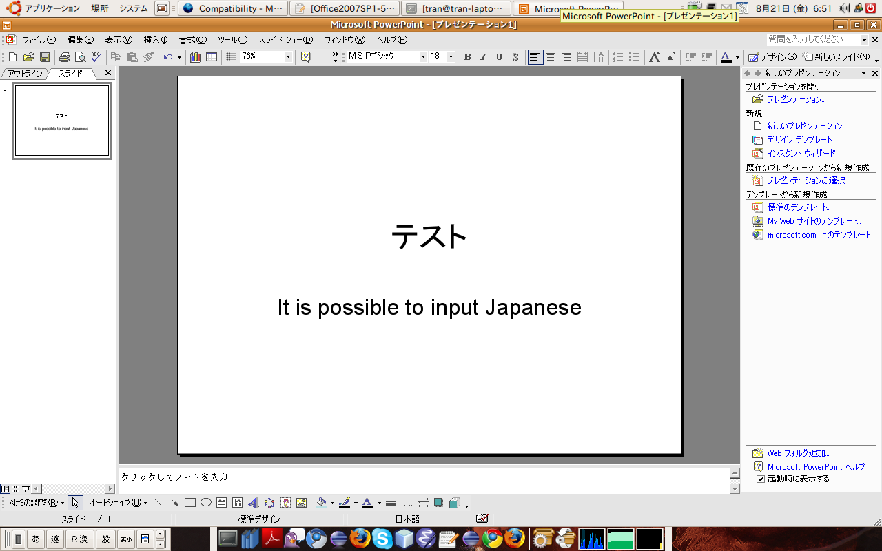 Will Microsoft PowerPoint 2002 (XP) run on Mac or Linux? | CodeWeavers