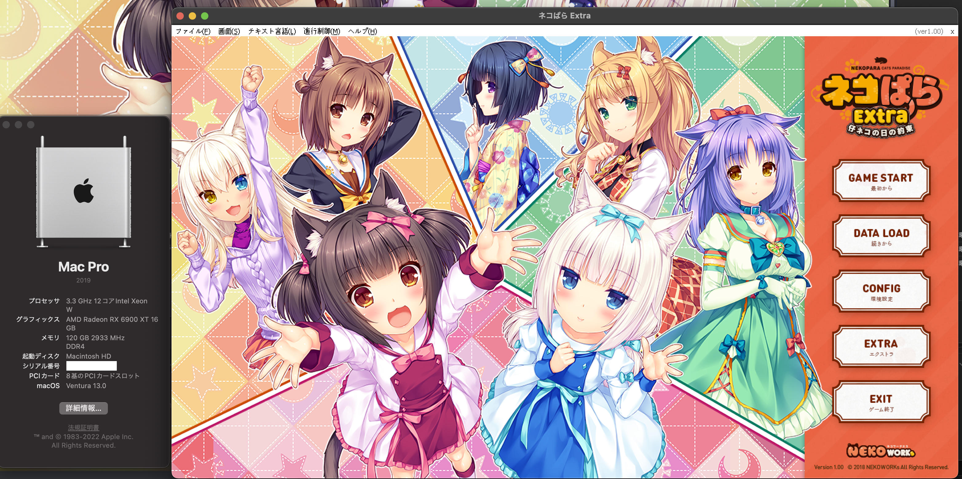 NEKOPARA Extra | Compatibility Database | CodeWeavers