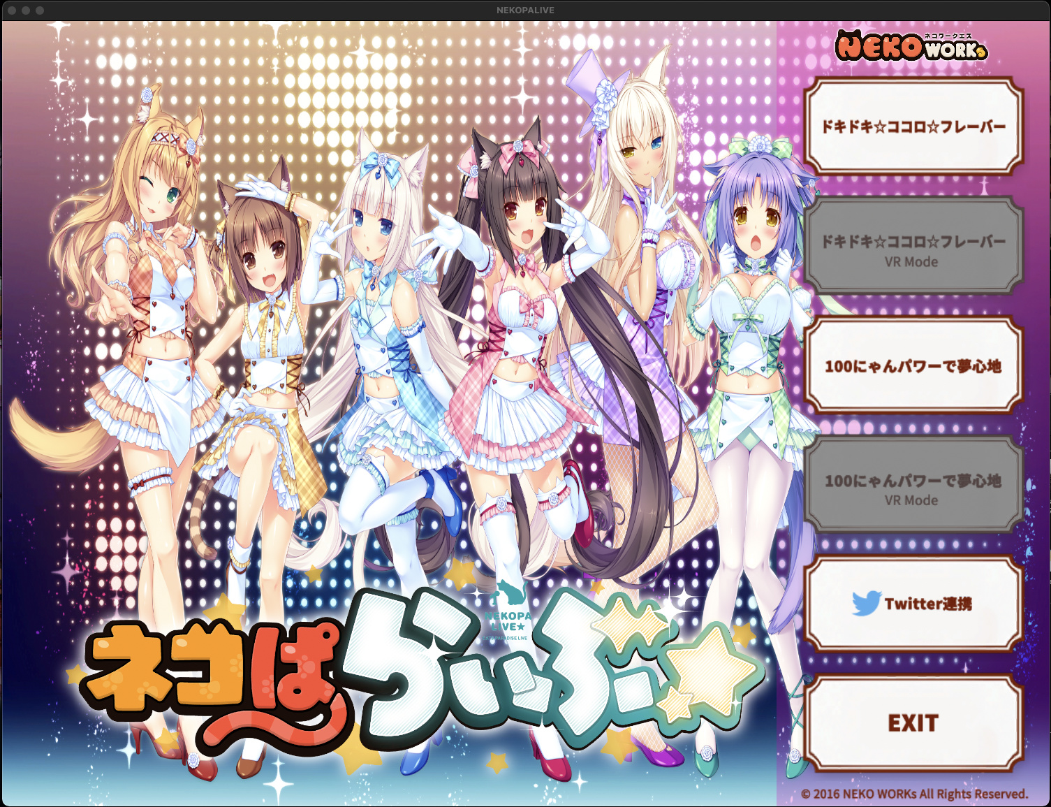 Will NEKOPALIVE run on Mac or Linux? | CodeWeavers