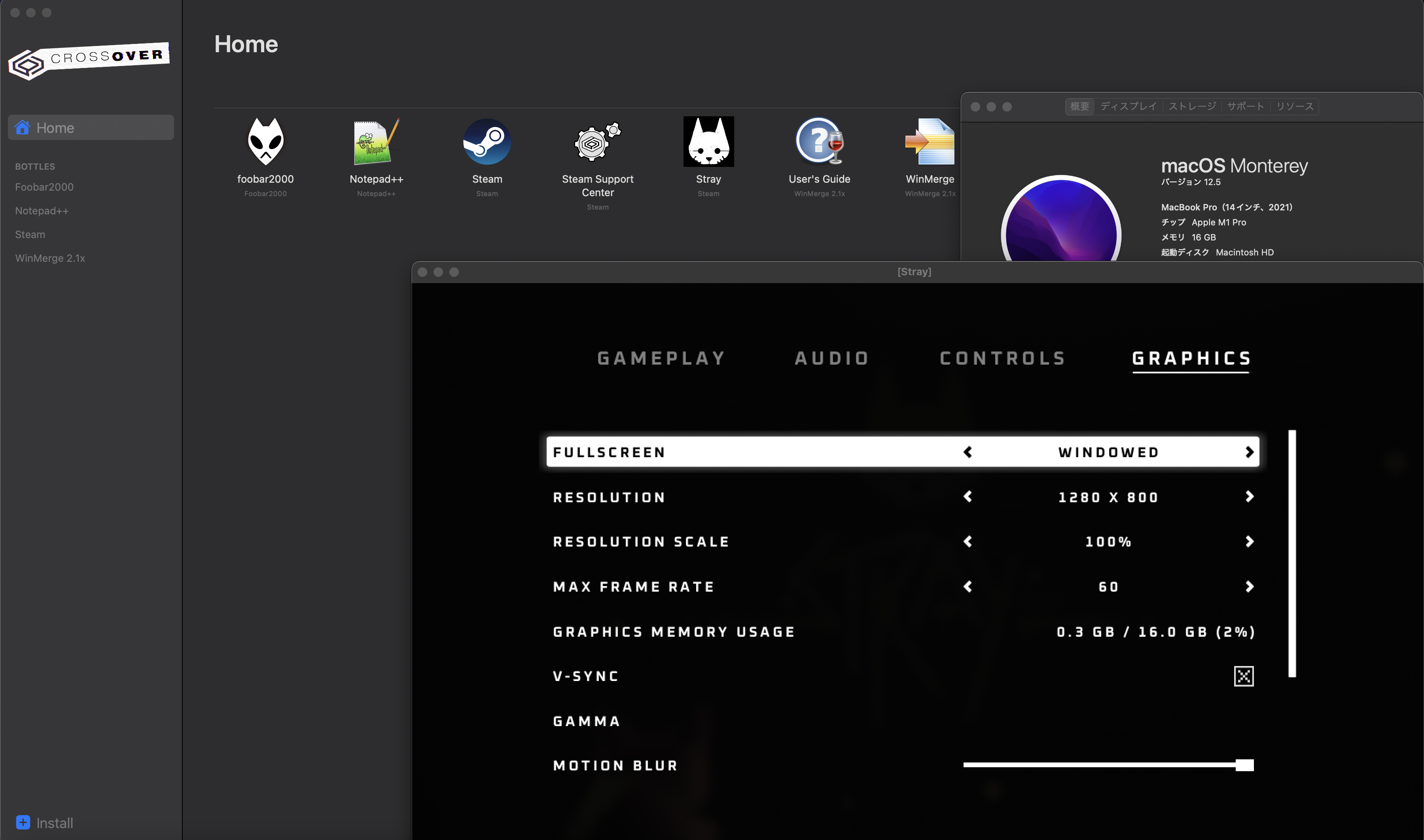 Stray | Compatibility Database | CodeWeavers