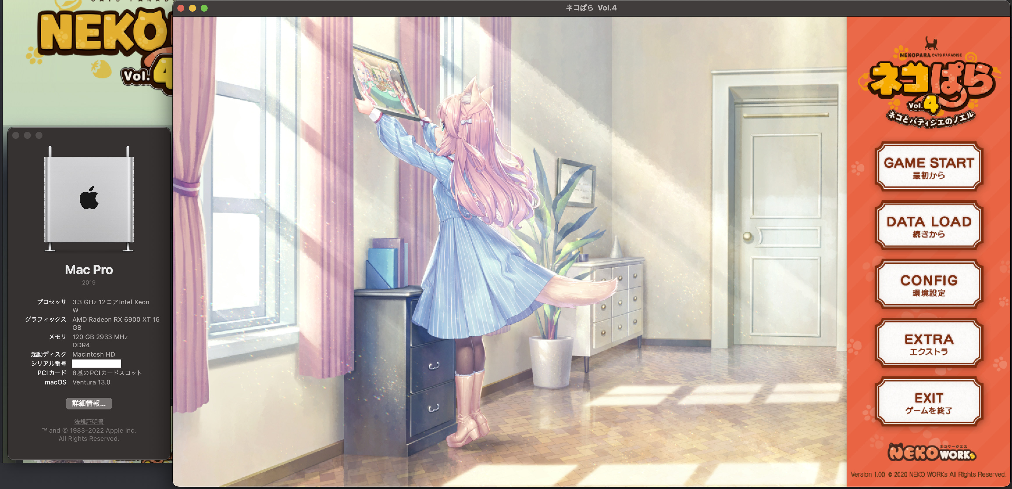 Will NEKOPARA Vol. 4 run on Mac or Linux? | CodeWeavers