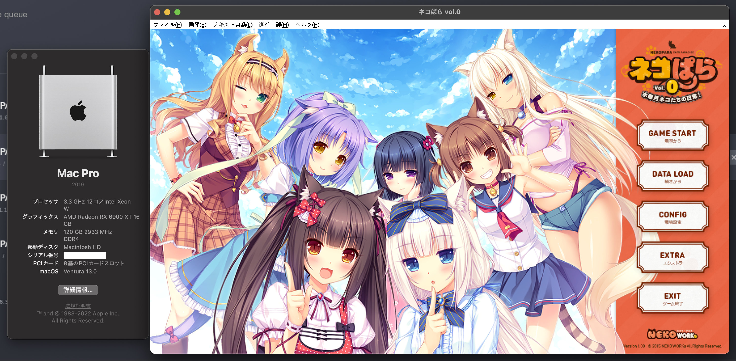Will NEKOPARA Vol. 0 run on Mac or Linux? | CodeWeavers