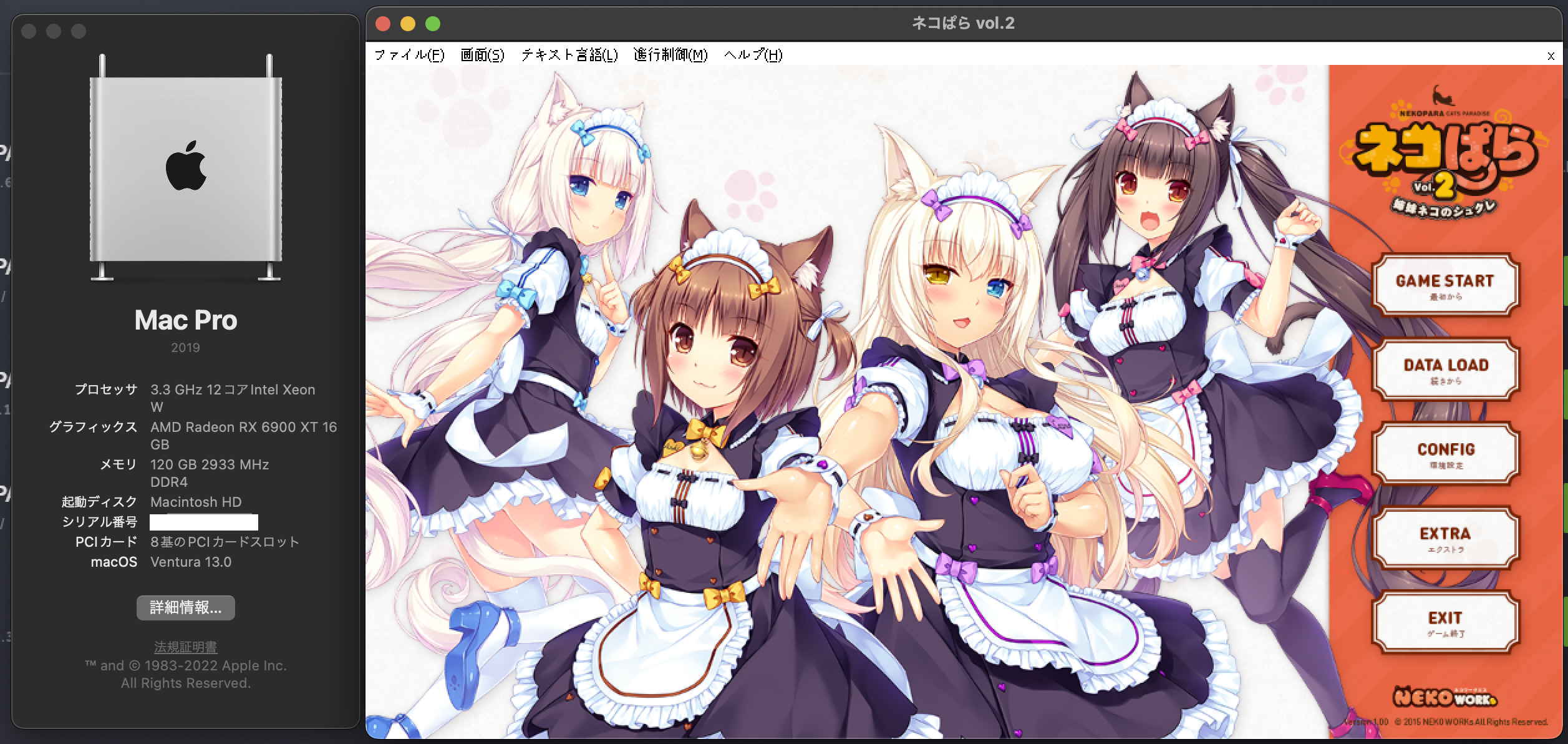 Will NEKOPARA Vol. 2 run on Mac or Linux? | CodeWeavers