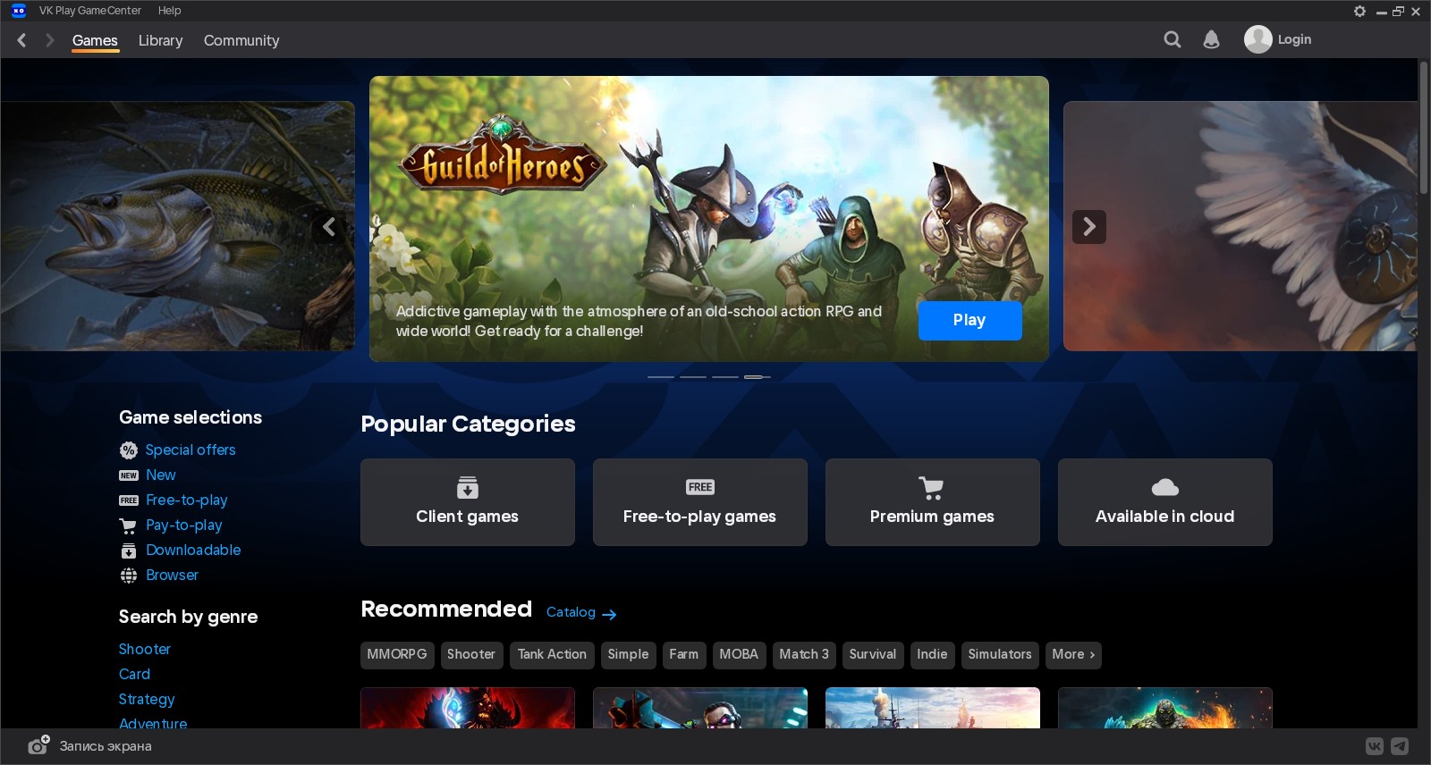 Will VK Play GameCenter run on Mac or Linux? | CodeWeavers