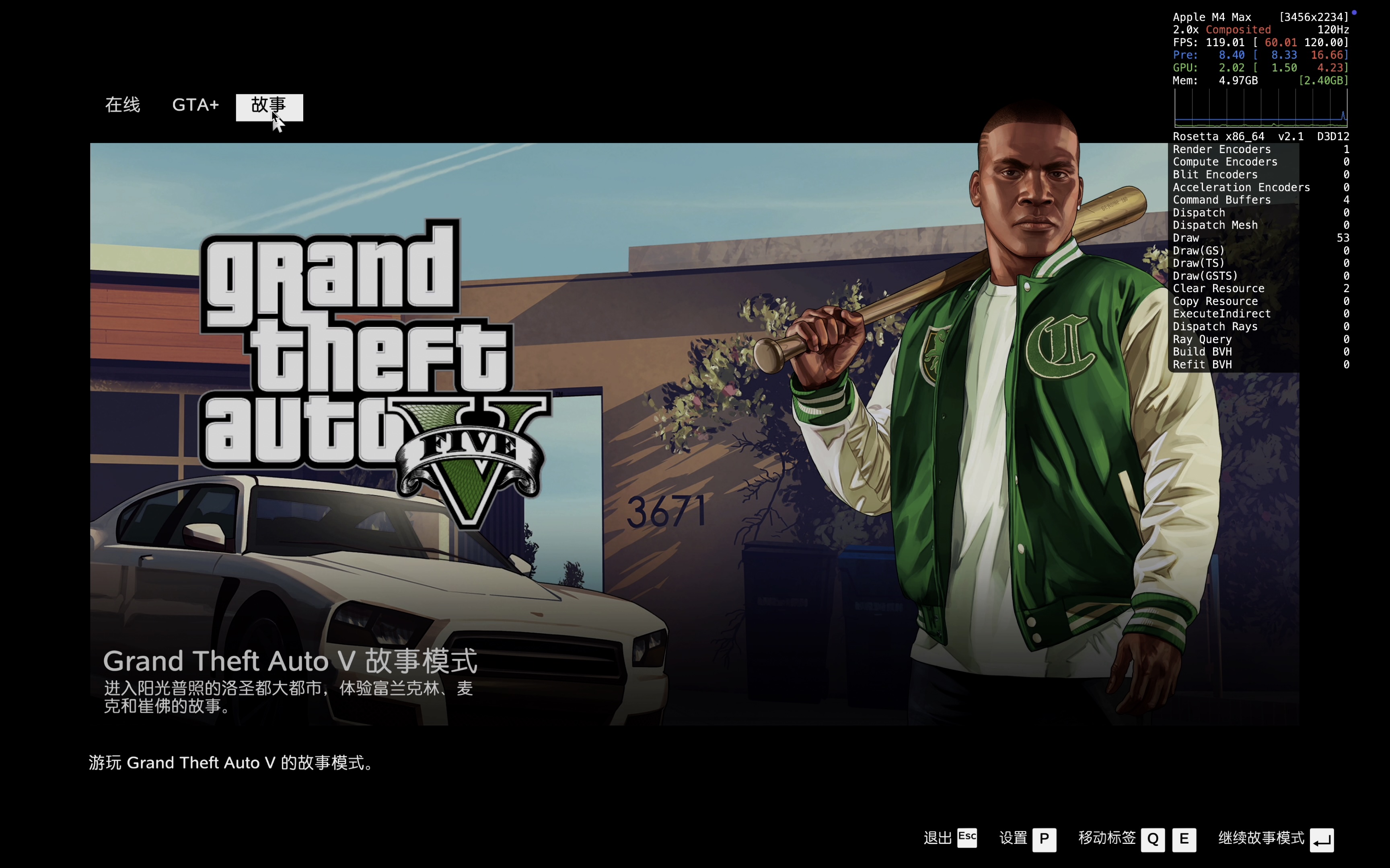 Will Grand Theft Auto V Enhanced run on Mac or Linux? | CodeWeavers
