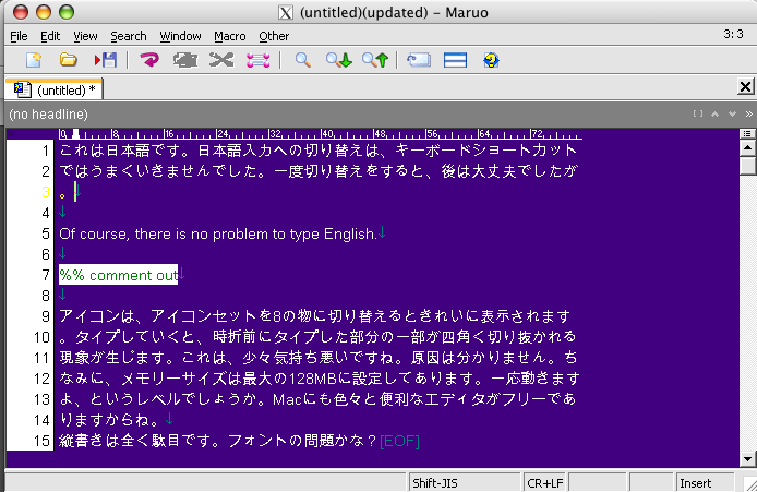 Will Hidemaru (Maruo, English version) run on Mac or Linux? | CodeWeavers