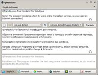 Will QTranslate 5.5.0 run on Mac or Linux? | CodeWeavers
