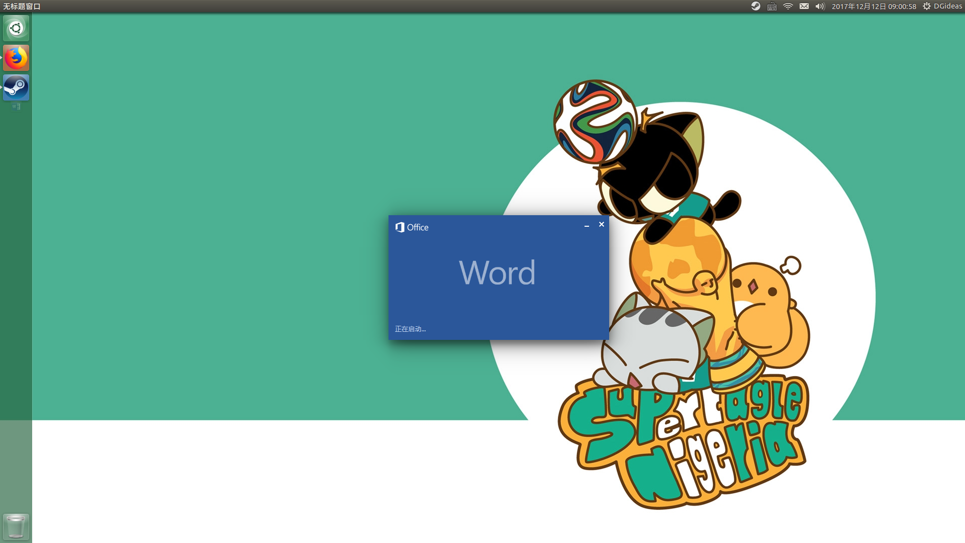 Media for Microsoft Office 2013 | CodeWeavers